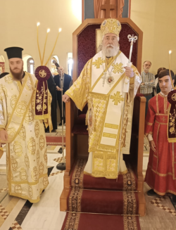 Ιερά Μονή Αγίου Νεκταρίου