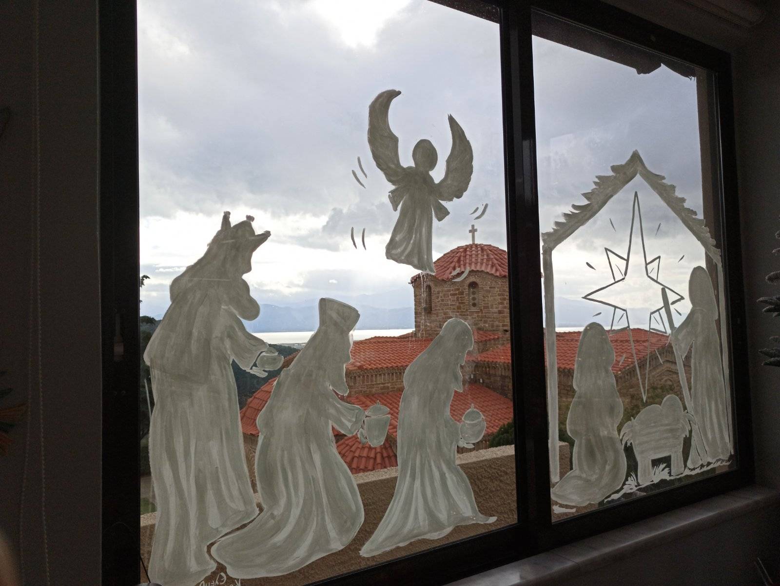 Ιερά Μονή Αγίου Νεκταρίου